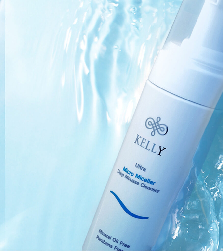 EN - Home - Kelly Cream